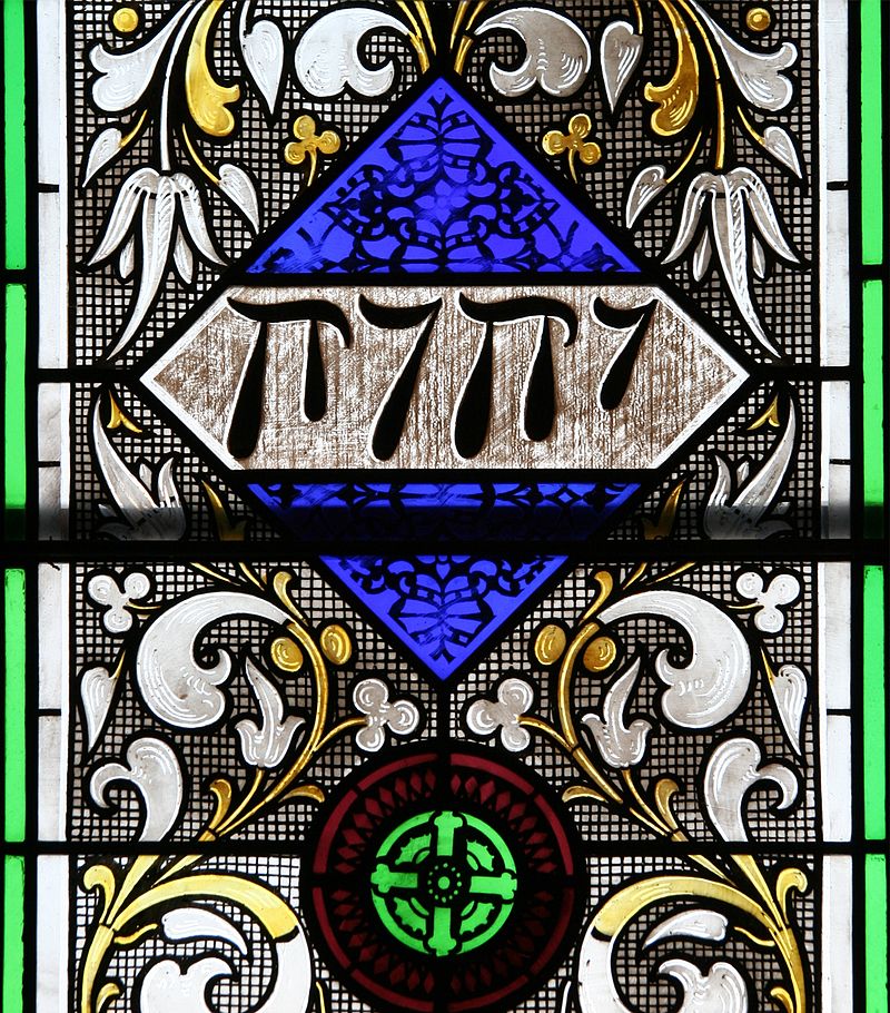 Word and Fire Instead of Sound and Smoke. Why an Abstract „God“ Is not ...